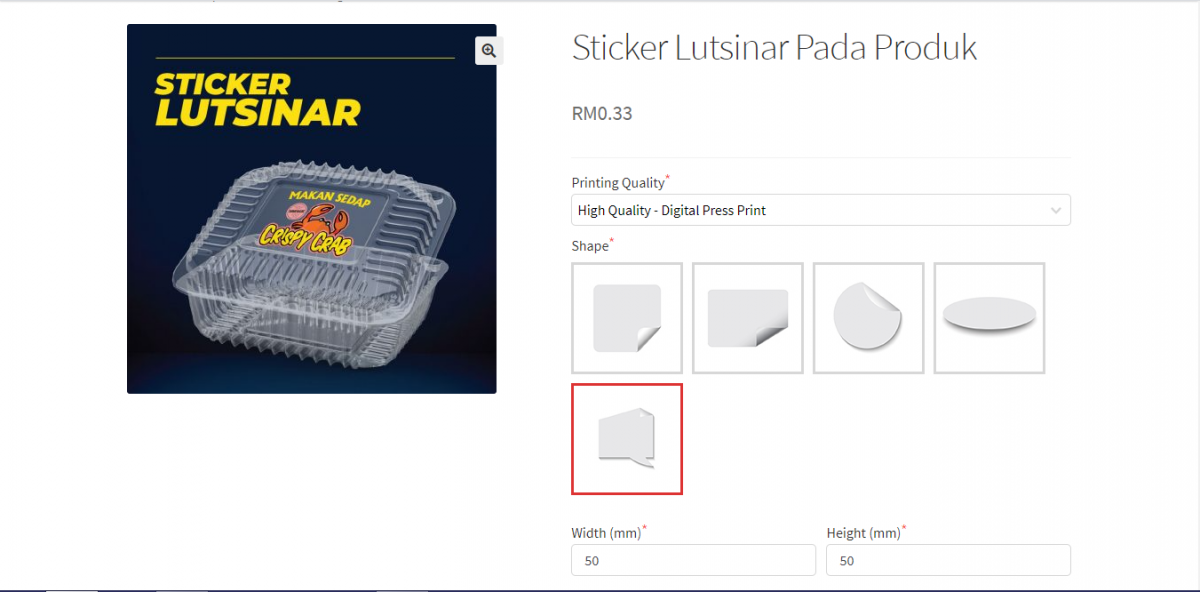 sticker lutsinar - Flexisprint